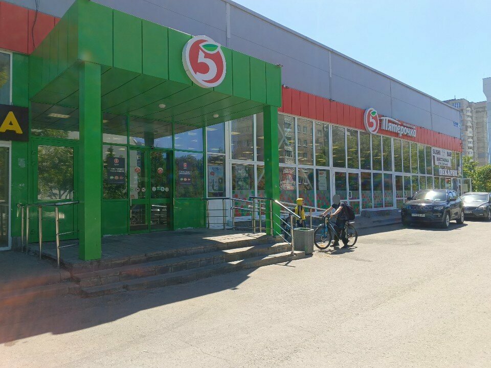 ATM'ler Sberbank, Ulyanovsk, foto