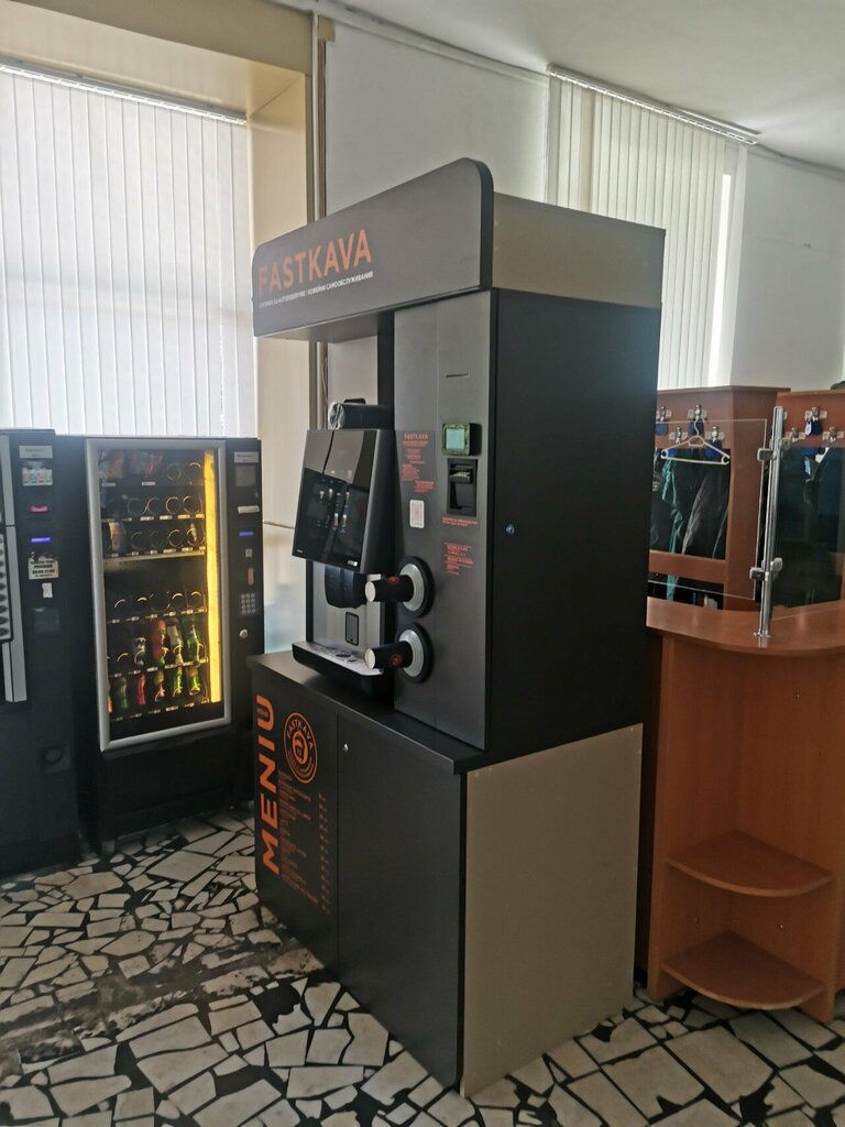 Kahve otomatı Fastcava, Kişinev, foto