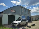 Favorit Pro (1st Batayskiy Drive No:20АлитА1), açıkhava reklamcılığı  Penza'dan