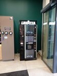 Lavazza Coffee bar (Sviardlova Street No:11), al götür kahve  Minsk'ten