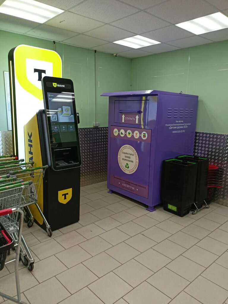 ATM'ler Т-Банк, Saint‑Petersburg, foto