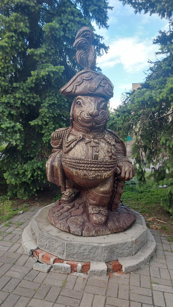 Park, sokak heykeli Бобёр, Bobruisk, foto