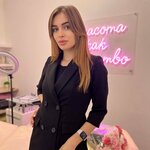 Студия перманентного макияжа (Tamanskaya ulitsa No:24), kalıcı makyaj stüdyosu  Anapa'dan
