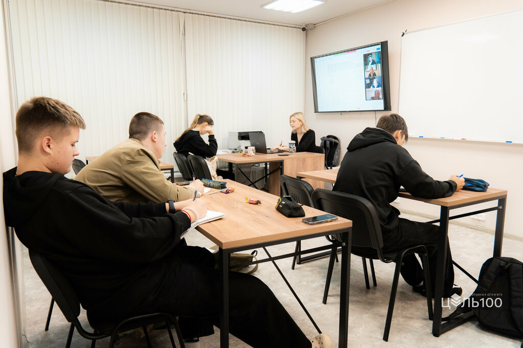 Eğitim merkezleri Tsel-100, Moskova, foto