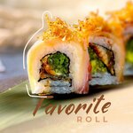 Sakai (Al Shawas Street No:7), kafe  Abu Dabi'den