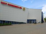 Республиканский отряд специального назначения (Lagojski Tract No:17), spor kurumları  Minsk'ten