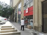 Al (Tеlеt Sixеliyev Street No:3D), market  Bakü'den