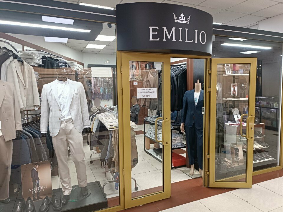 Giyim mağazası Emilio, Karağandı, foto