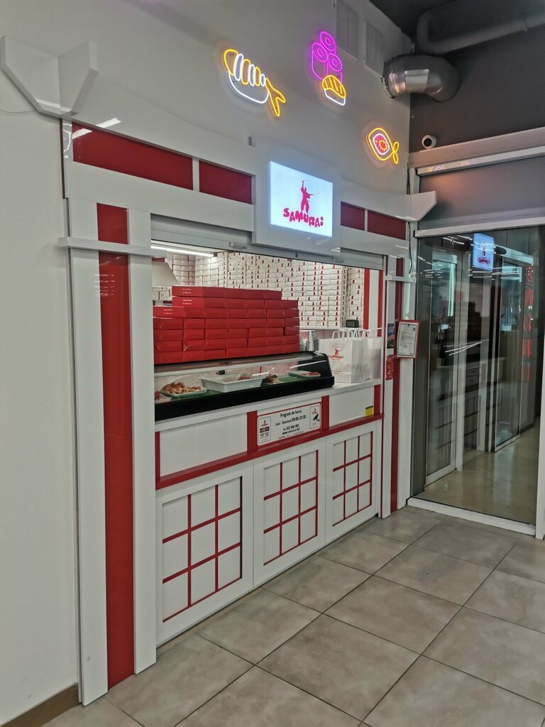 Suşi restoranı Samurai, Kişinev, foto