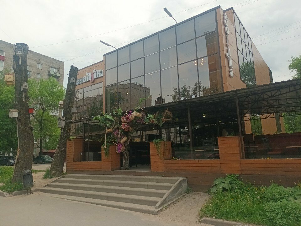 Akümülatör ve şarj cihazları Бери заряд, Cherepovets, foto