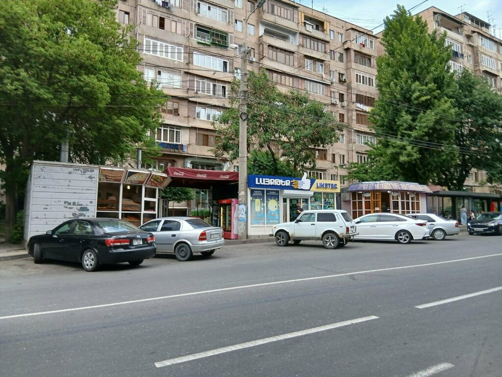Ekmek fırını Վրացական Խաչապուրի, Erivan, foto