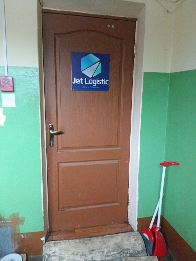 i̇nşaat gereçleri Миотек, Minsk, foto