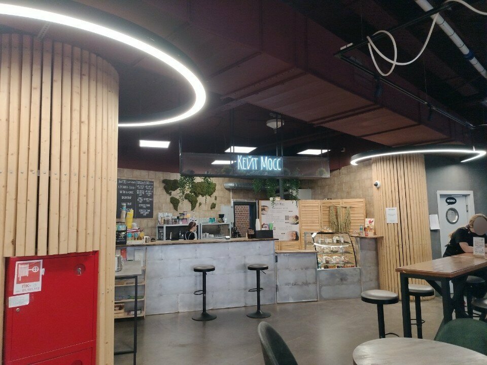 Kafe Кейт Мосс, Orehovo‑Zuyevo, foto
