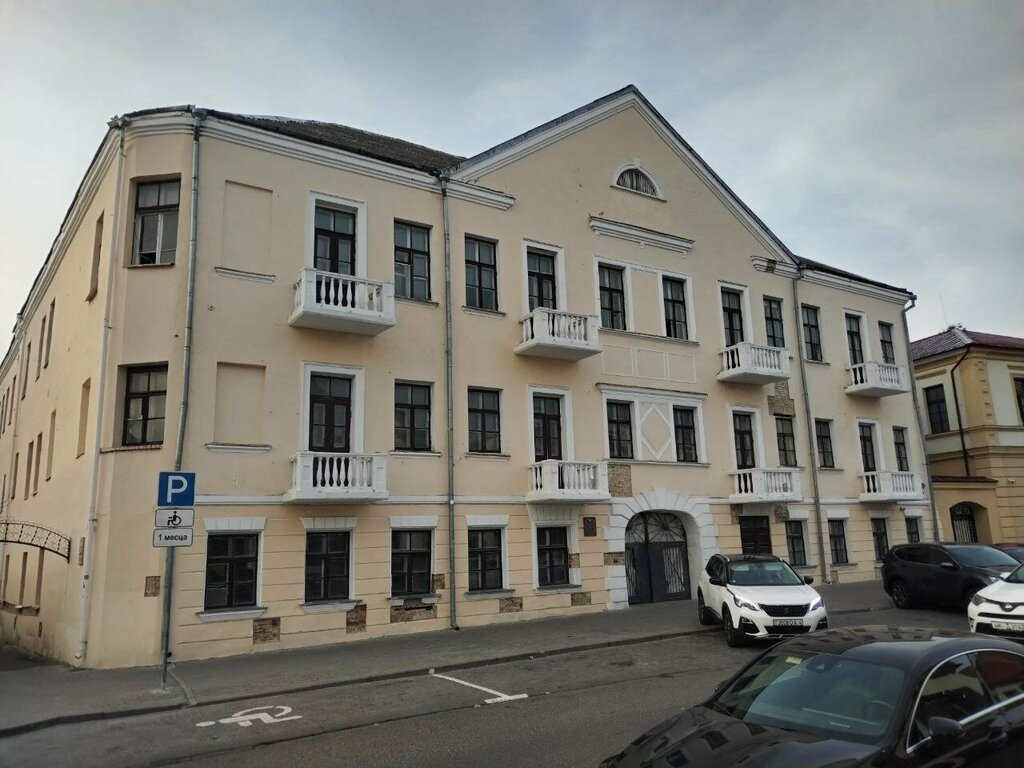 Turistik yerler Dom Masalskich, Grodno, foto