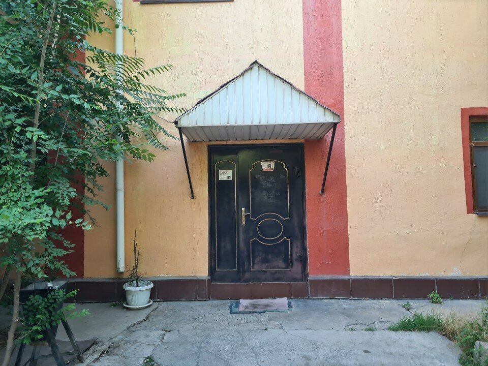 Eczaneler Murat-Farm, Çimkent (Şımkent), foto