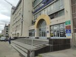 Омская социальная сфера (Marshala Zhukova Street No:74к2), sosyal yardım kuruluşları  Omsk'tan