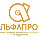 Alfaprom (Kolkhoznaya ulitsa No:11к4), gıda işleme ekipmanları firmaları  Orel'den
