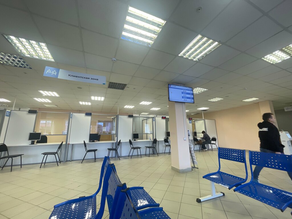 Emeklilik dernekleri Sfr Client Service, Arhangelsk, foto