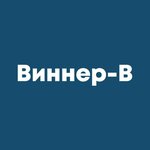 Виннер-В (Leninskiy Avenue No:156), i̇kinci el araç satışı  Voronej'den