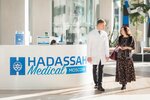 Hip Replacement Surgery Center (Michurinsky Avenue No:15А), tıp merkezleri ve klinikler  Moskova'dan