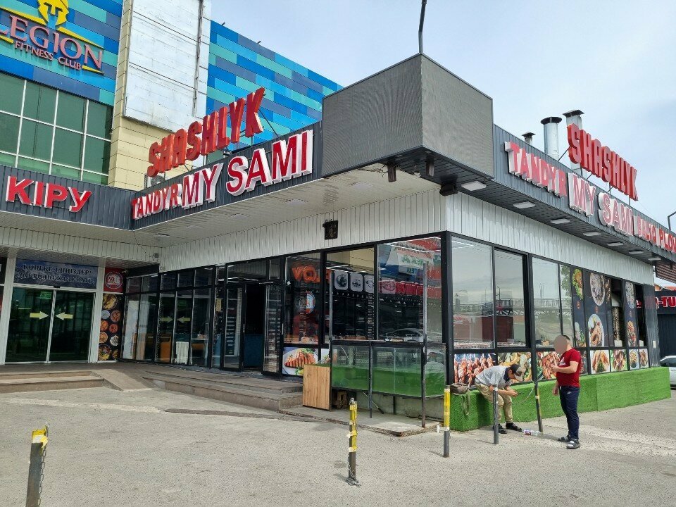 Kafe My Sami, Almatı, foto