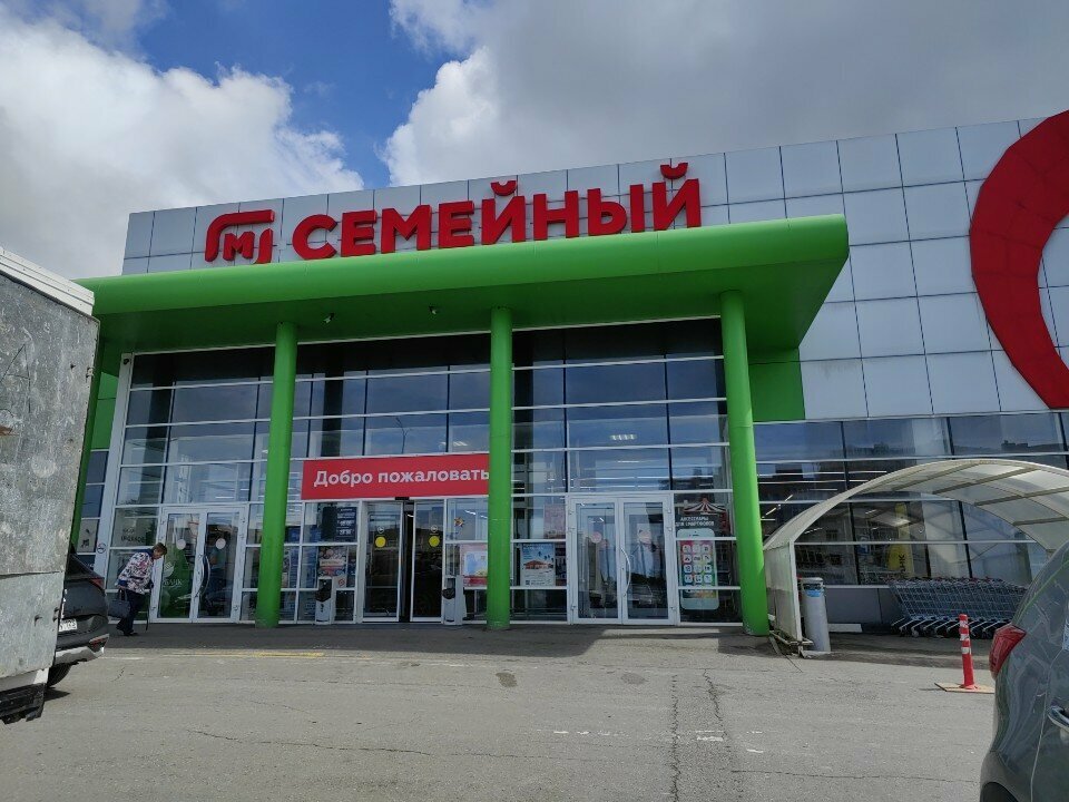 ATM'ler Т-Банк, Gelencik, foto