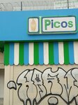 Picos (Bogotá, Chapinero, Porciuncula, Calle 72, 13-91), dondurmacılar  Bogota'dan