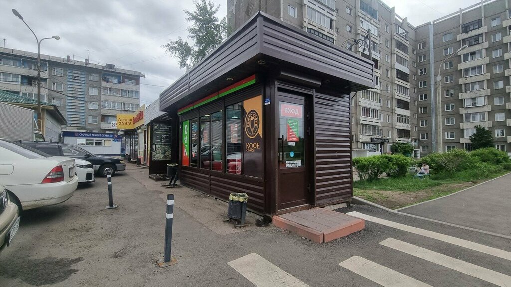 Tütün, sigara mağazaları 7: 40, Irkutsk, foto