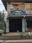 Mashala (Addis Ababa, Kolfe Keranio, KK-07-2273 Street), yapı mağazası  Addis Ababa'dan
