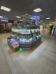 Лавка сухофруктов (Kromskoye shosse No:23), market  Orel'den