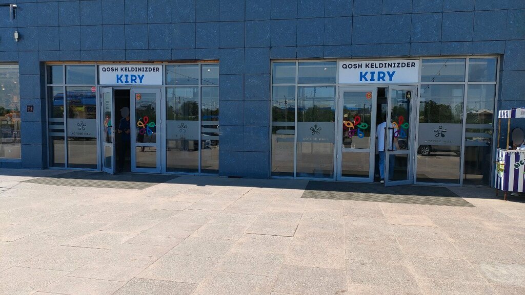 ATM'ler Bereke Bank, Aktöbe, foto