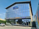 Sema (Saıram kóshesi No:52), pencere üretim, satış ve montaj firmaları  Çimkent'ten (Şımkent'ten)
