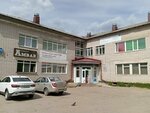 Техническая библиотека (ulitsa Kedrova No:10), kütüphaneler  Kotlas'tan