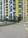 Rayonnaya 57k2 Flat (Rayonnaya Street No:57к2), otel  Izhevsk'ten