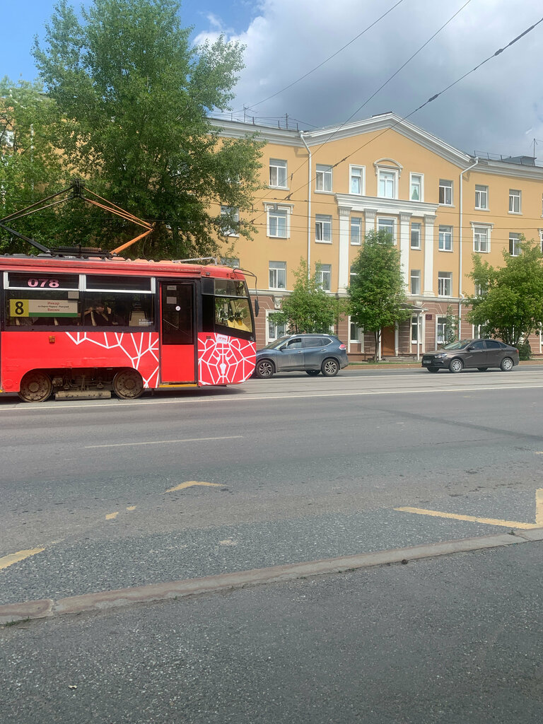 Metro istasyonu Sookmyung Women's University metro station, Seul, foto