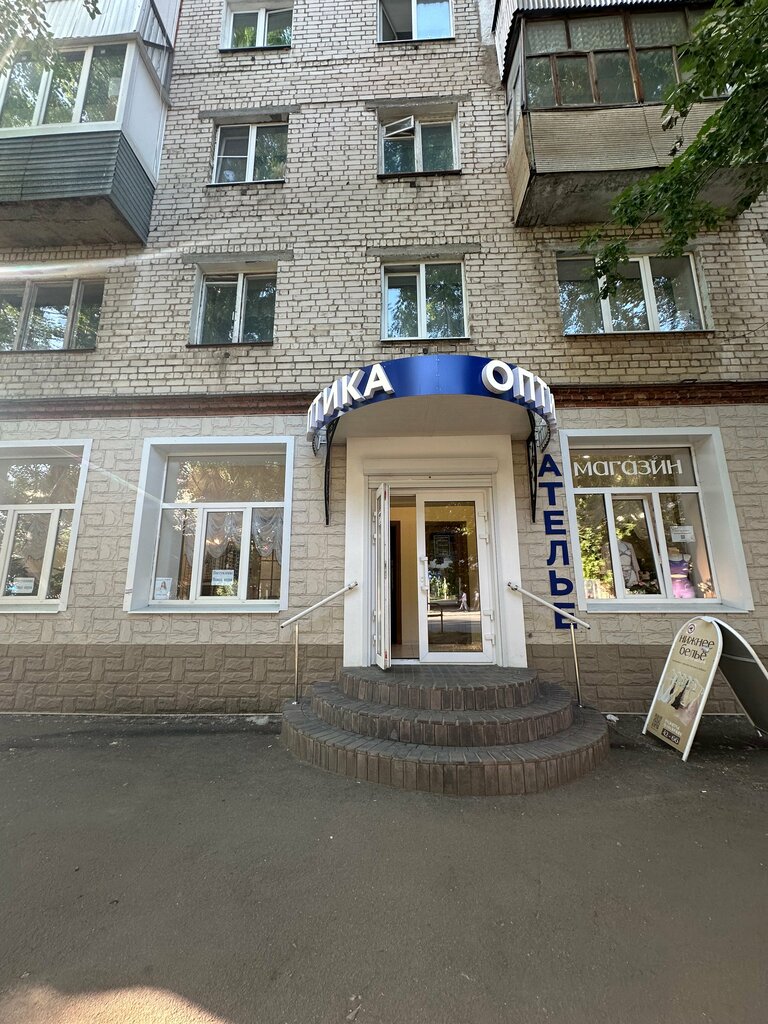 Optik Добрая оптика, Tolyatti (Togliatti), foto