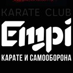 Клуб карате и самообороны (praspiekt Haziety Praŭda No:20А), spor kulüpleri  Minsk'ten