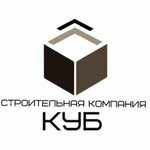 Куб (Nizhnyaya Krasnoselskaya Street No:35с52), i̇nşaat firmaları  Moskova'dan