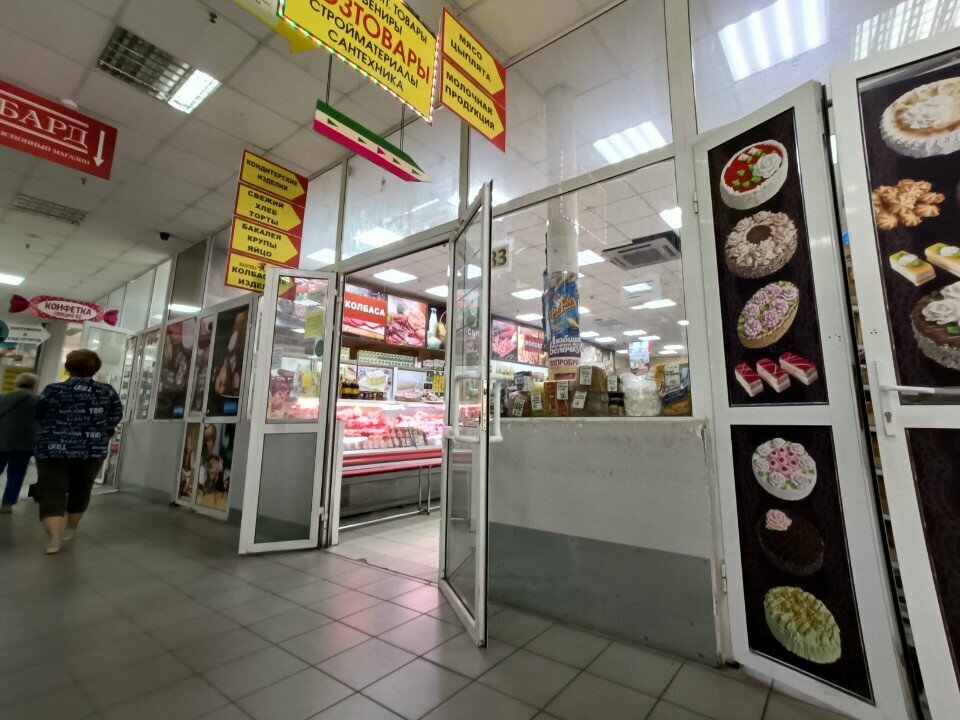 Ekmek fırını Хлеб родного края, Tolyatti (Togliatti), foto