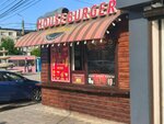 House burger (Tashkentskaya Street No:1), fast food  Makhachkala'dan