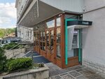 Moldova Agroindbank (strada Gheorghe Tudor No:3), atm'ler  Kişinev'den
