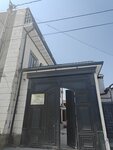 Family Guest House (Naqqoshlik Street No:36B), otel  Taşkent'ten