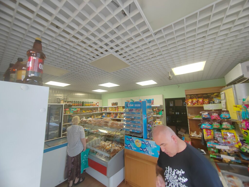 Market Магазин продуктов, Moskova ve Moskovskaya oblastı, foto