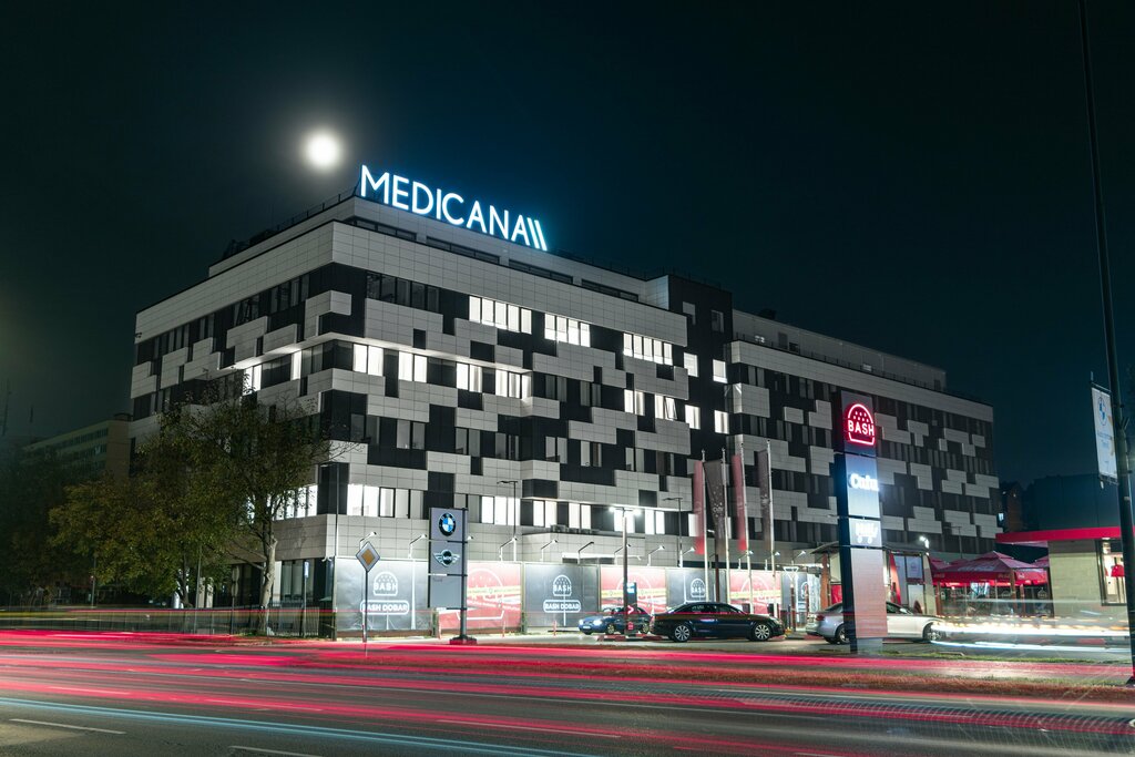 Hastaneler Medicana Sarajevo, Bosna‑Hersek Federasyonu, foto