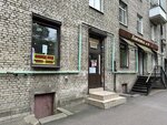 Sekond khend (Avtovskaya Street No:4), i̇kinci el eşya satışı  Saint‑Petersburg'dan