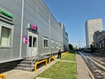 Wildberries (Vernadskogo Avenue No:105к3), teslimat noktası  Moskova'dan
