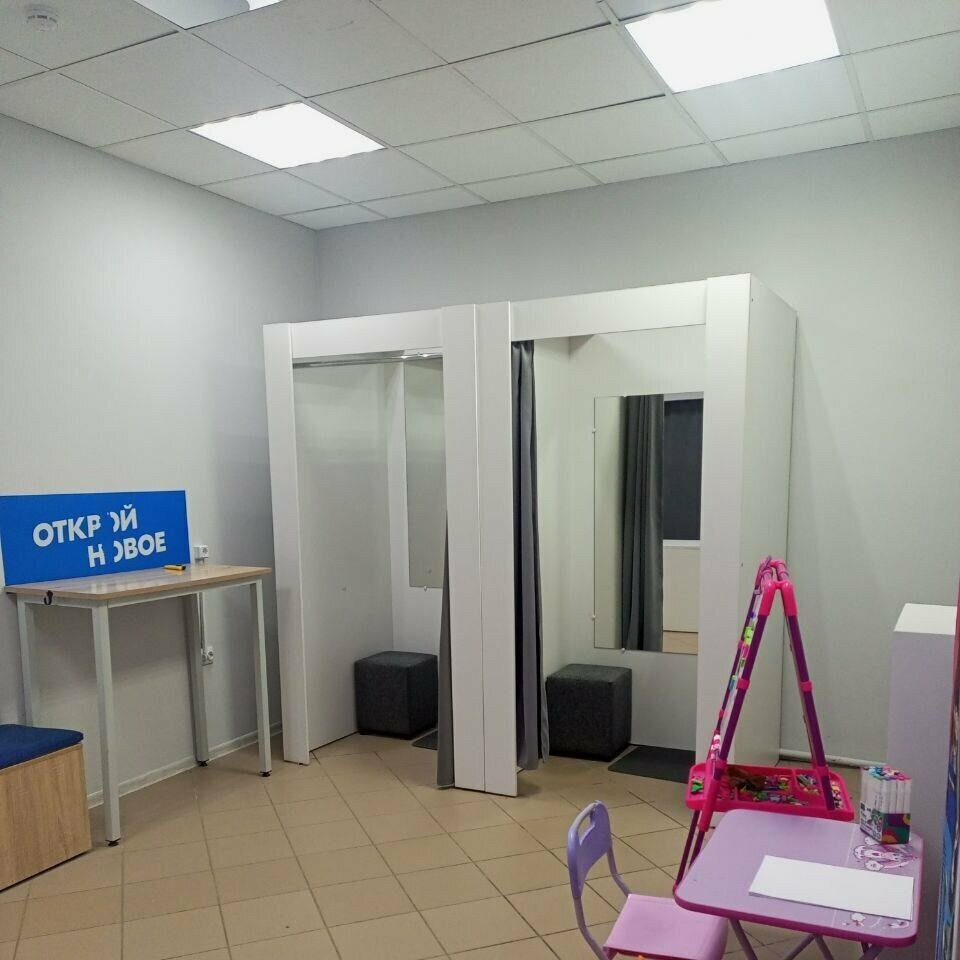 Teslimat noktası Ozon, Kodinsk, foto