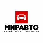 Миравто (Rostov Highway No:14/5), i̇kinci el araç satışı  Krasnodar'dan