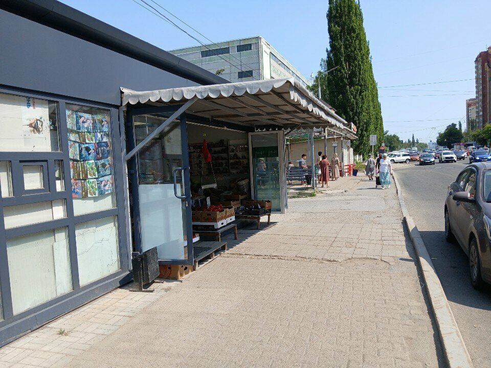 Manavlar Овощи и фрукты, Ufa, foto