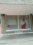 La Candelaria Chicó (Bogotá, Chapinero, Calle 98, 17A-23), cenaze hizmetleri  Bogota'dan